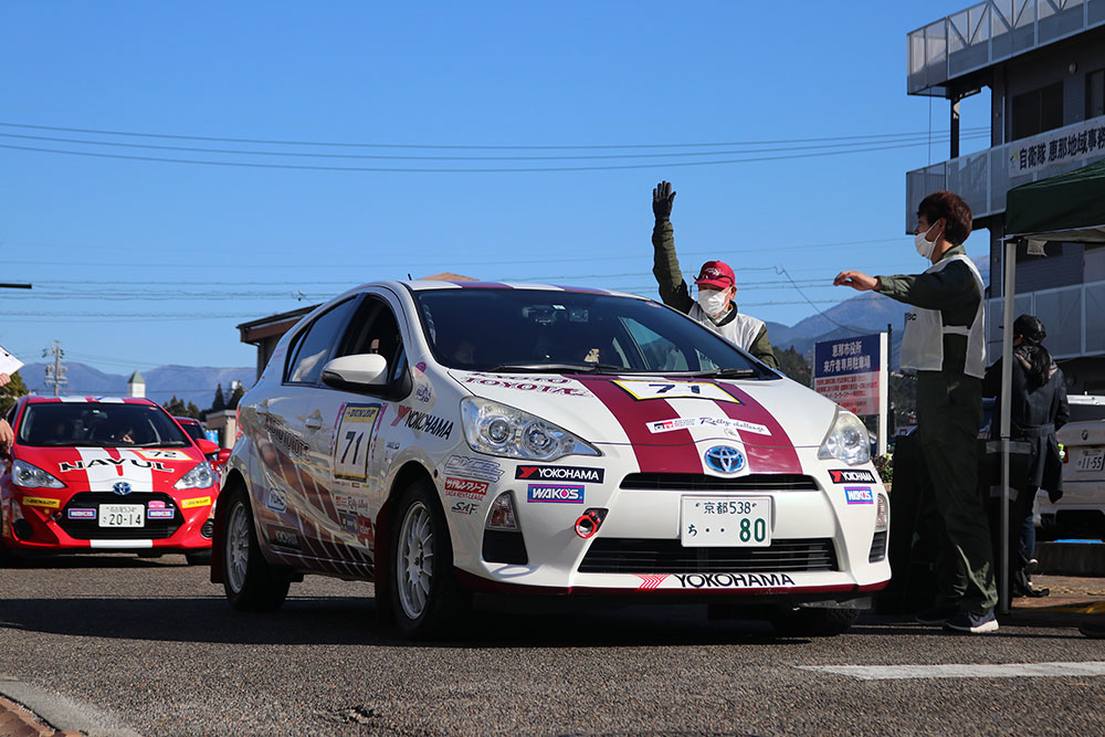 WOMEN'S RALLY フォトギャラリー | 京都トヨタ自動車株式会社