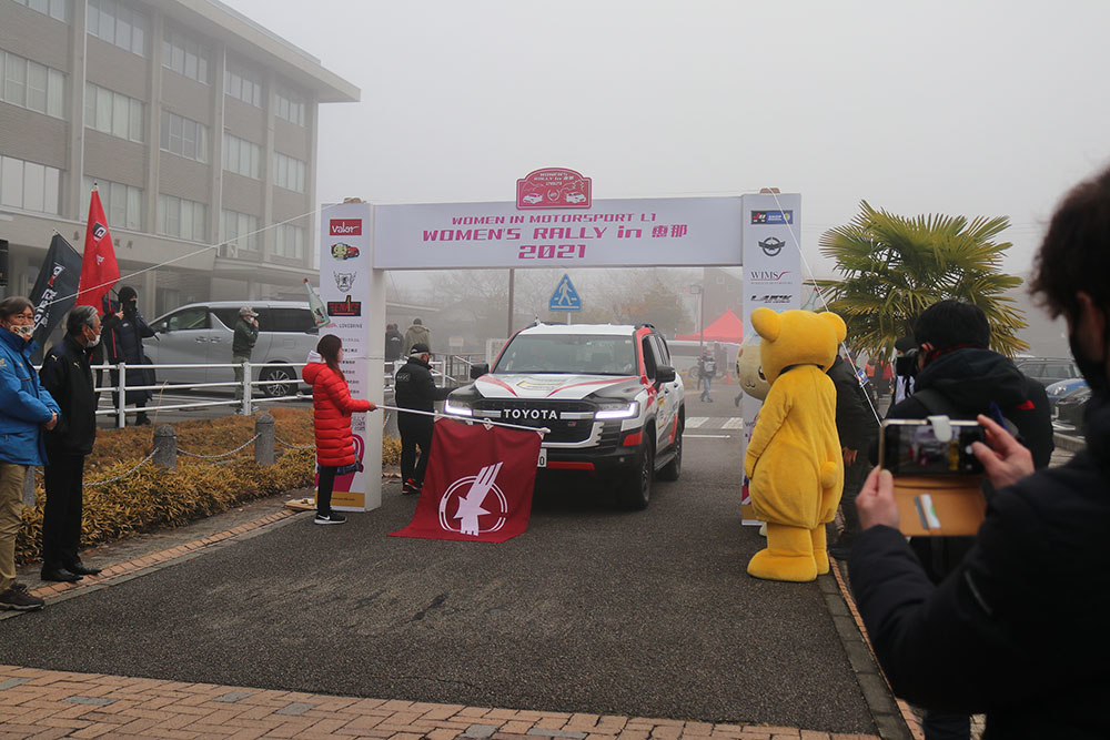 WOMEN'S RALLY フォトギャラリー | 京都トヨタ自動車株式会社